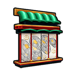 Serpent Divider — Shop Titans